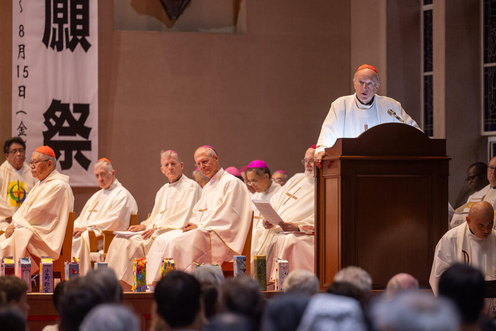 Pilgrimage of Peace for Japan - Archdiocese of Washington